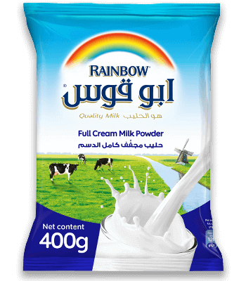 Products | Rainbow Milk